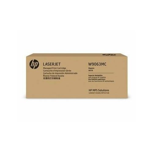 HP Magenta Managed LJ Toner Cartridge