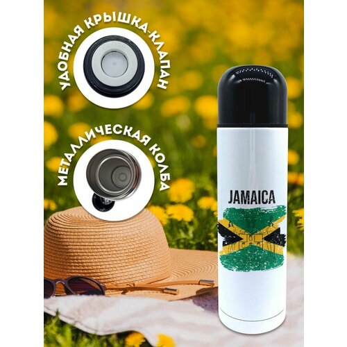 Термос для чая 500 мл туристический с принтом Флаг Ямайки