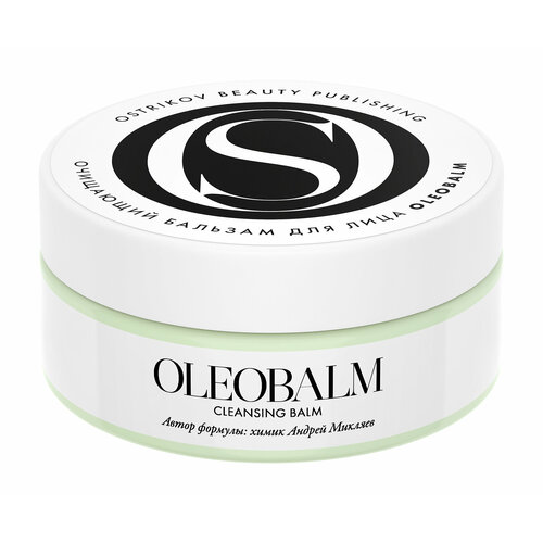 OSTRIKOV BEAUTY PUBLISHING Oleobalm Бальзам для лица очищающий, 150 мл