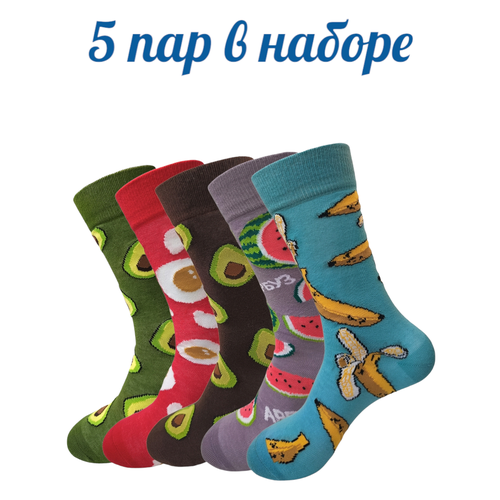Носки Amigobs, 5 пар, размер 36-41, красный, мультиколор, коричневый, зеленый, бирюзовый, фиолетовый
