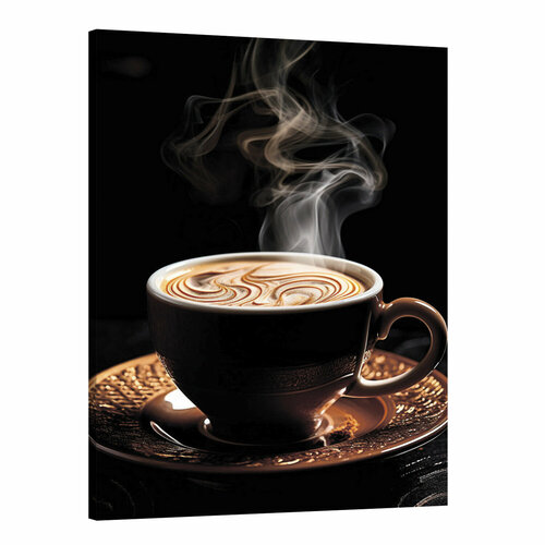 Интерьерная картина 50х70 "Кофе"