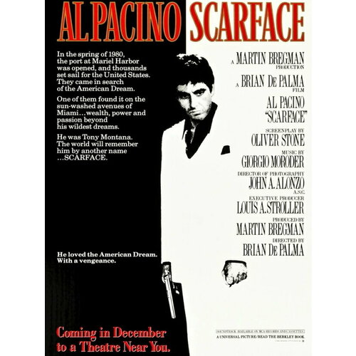 Плакат, постер на холсте Scarface/Лицо со шрамом/винтажный/ретро. Размер 60 х 84 см