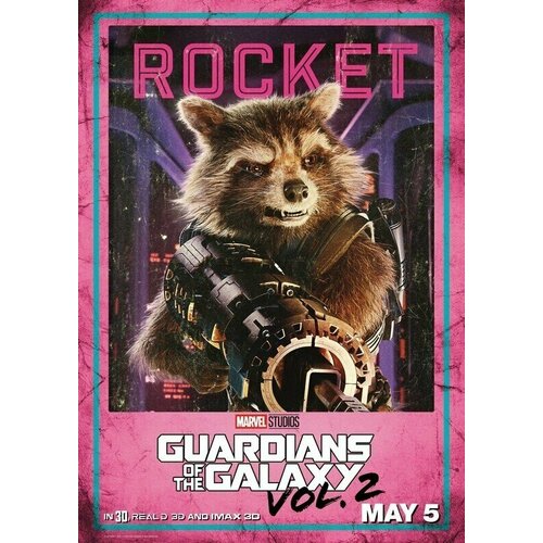Плакат, постер на бумаге Стражи Галактики. Часть 2 (Guardians of the Galaxy Vol. 2), Джеймс Ганн. Размер 42 х 60 см