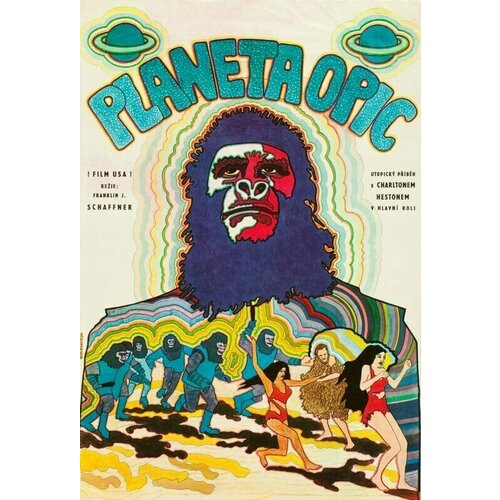 Плакат, постер на бумаге Планета обезьян (Planet of the Apes), Франклин Дж. Шаффнер. Размер 21 х 30 см