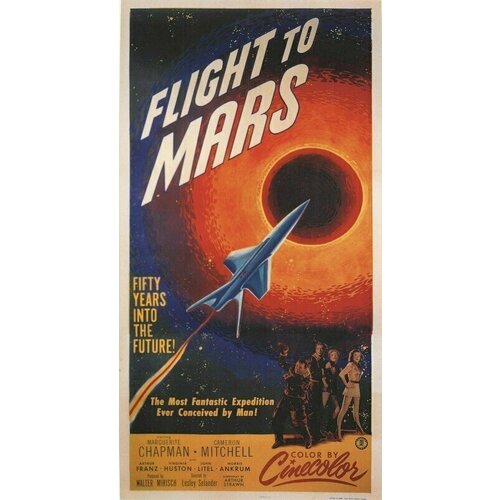 Плакат, постер на бумаге Полет на Марс (Flight to Mars), Лесли Селандер. Размер 21 х 30 см
