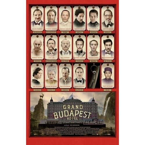 Плакат, постер на холсте Отель Гранд Будапешт (The Grand Budapest Hotel), Уэс Андерсон. Размер 30 х 42 см