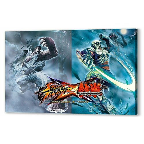 Плакат, постер на холсте Street Fighter X Tekken. Размер 21 х 30 см