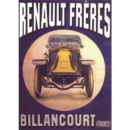 Плакат, постер на бумаге Renault Freres. Размер 21 х 30 см