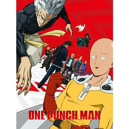 Плакат, постер на бумаге One-Punch Man, Ванпанчмен. Размер 21 х 30 см
