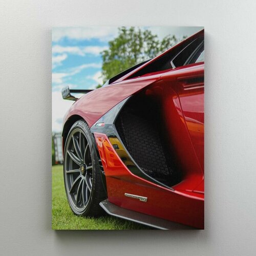 Интерьерная картина на холсте "Красный спортивный авто - Lamborghini Aventador LP750-4 Superveloce" размер 22x30 см