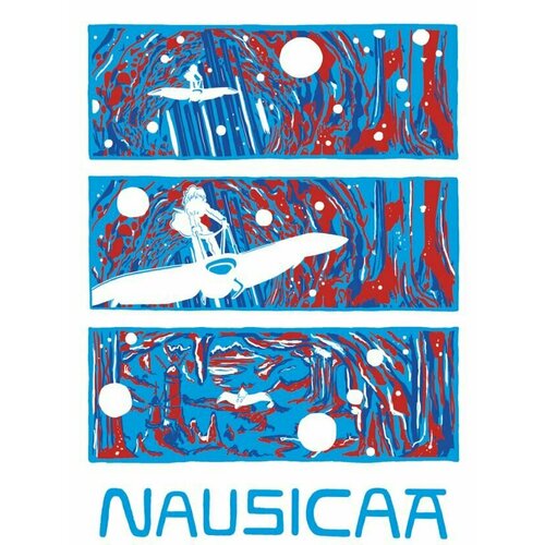 Плакат, постер на холсте Nausicaa, Навсикая из Долины ветров. Размер 30 х 42 см