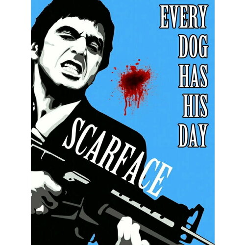 Плакат, постер на бумаге Scarface: Every Dog has His day/Лицо со шрамом/винтажный/ретро. Размер 21 х 30 см