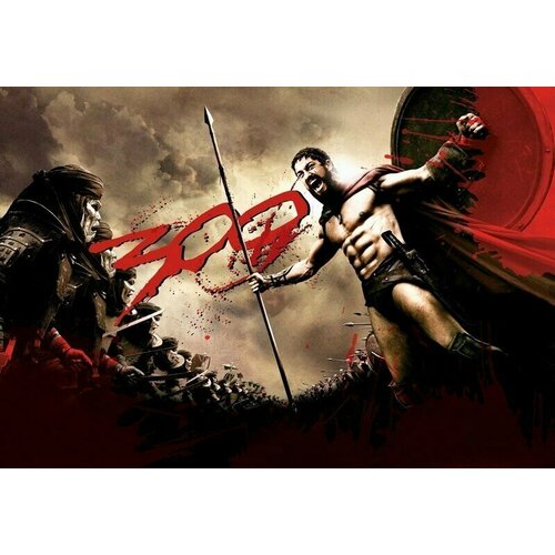 Плакат, постер на бумаге 300 спартанцев (300), Зак Снайдер. Размер 21 х 30 см