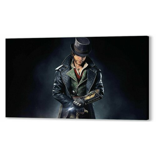 Плакат, постер на холсте Assassins Creed. Размер 30 х 42 см