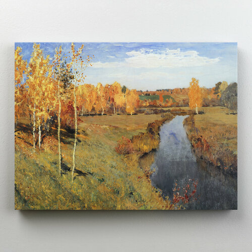 Интерьерная картина на холсте, репродукция "Золотая осень - Исаак Левитан" размер 40x30 см