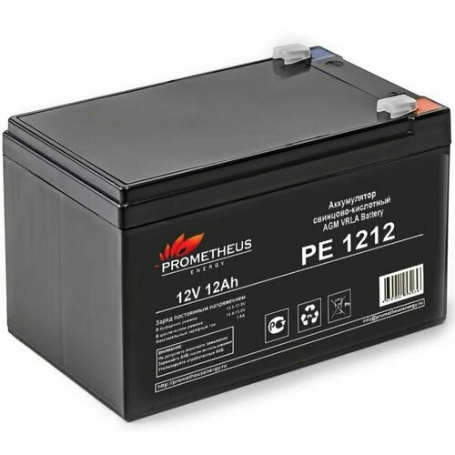 Батарея для ИБП Prometheus Energy PE 1212 напряжение 12В, емкость 12Ач (1782317)
