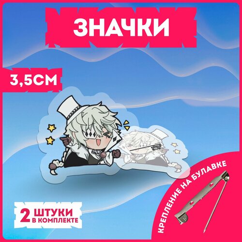 Значок KRASNIKOVA, акрил