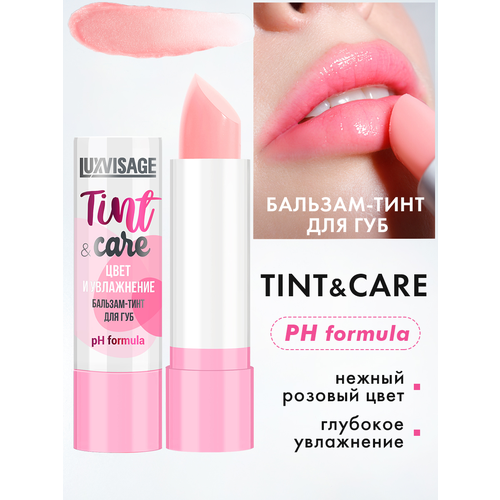 Бальзам-тинт для губ Tint & care pH formula LUXVISAGE тон 01 ROSE