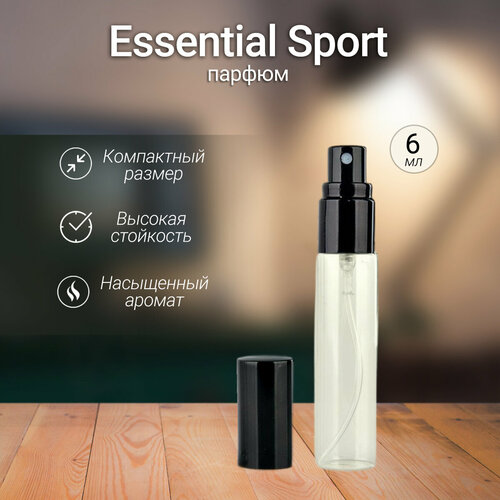 "Essential Sport" - Масляные духи мужские, 6 мл + подарок 1 мл другого аромата
