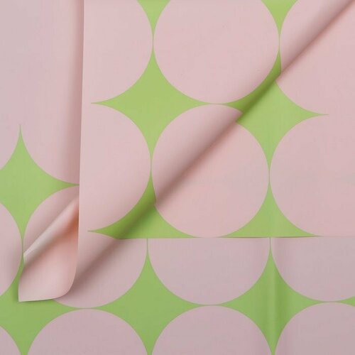 Пленка для цветов матовая, "Сияние", 57х57см, розовый и неоновый зелёный (комплект из 80 шт)