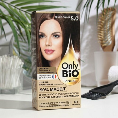 Стойкая крем-краска для волос серии Only Bio COLOR тон 5.0 темно-русый, 115 мл (комплект из 5 шт)