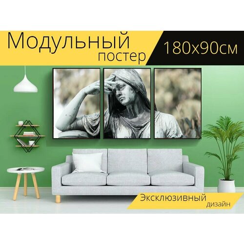 Модульный постер "Каменная фигура, женщина, кладбище" 180 x 90 см. для интерьера