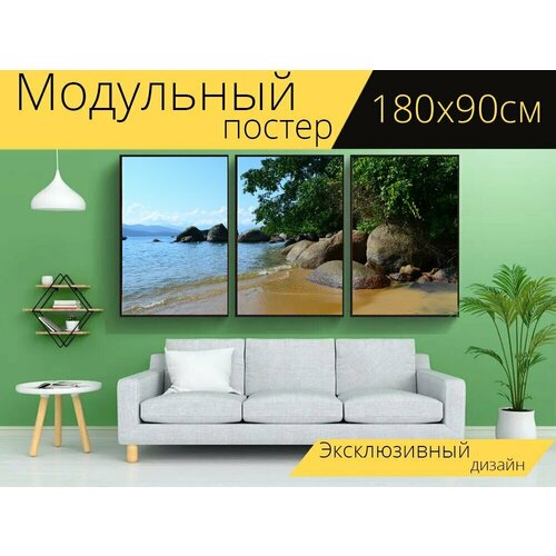 Модульный постер "Остров, пляж, природа" 180 x 90 см. для интерьера