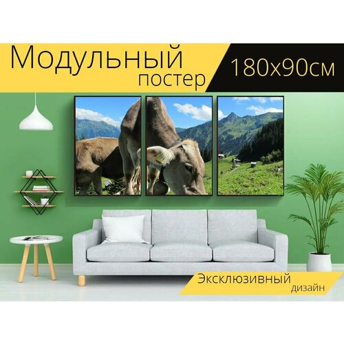 Модульный постер "Коровье молоко, корова, австрия" 180 x 90 см. для интерьера