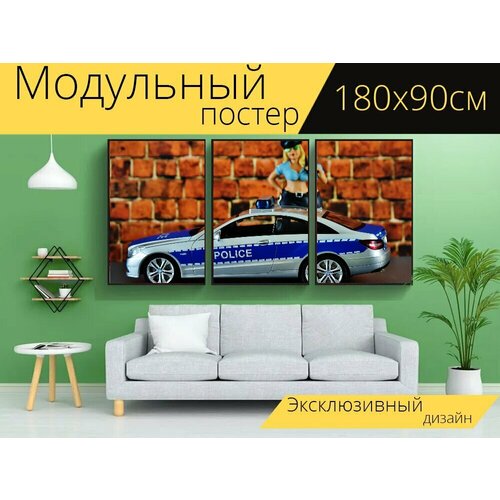 Модульный постер "Полицейский, полиция, полицейский автомобиль" 180 x 90 см. для интерьера