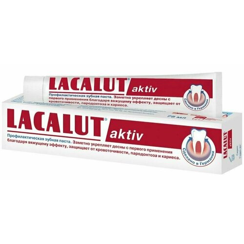 Lacalut Зубная паста Aktiv, 100 мл