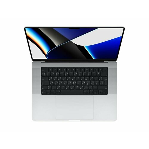 Z14Z0007J Apple Macbook Pro 16 m1 max 10/24/32GB/4TB - Silver