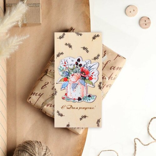 Стильная открытка Конверт деревянный "С Днем Рождения!" коробка, цветы, 8х16 см
