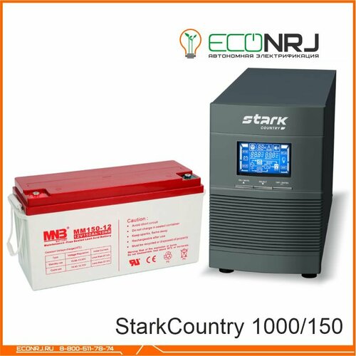 Stark Country 1000 Online, 16А + MNB MМ150-12