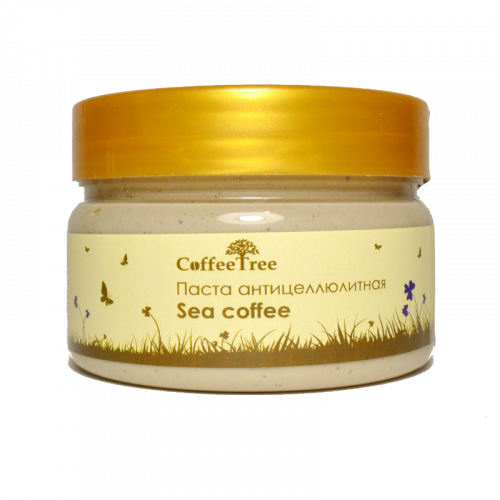 CoffeeTree Паста для антицеллюлитного обертывания "Sea coffee", 160 г