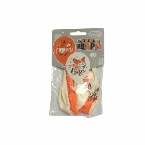 Воздушные шары Пати Бум White&Orange Корги 30см, 5шт.