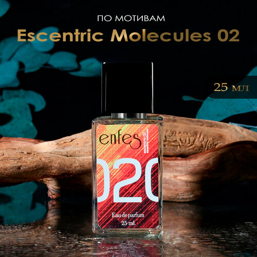Парфюмерная вода Enfes 14 Molecules 02 - 25 мл