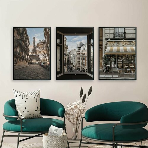 Постеры для интерьера "Окно в Париж", постеры на стену 50х70 см, 3 шт.