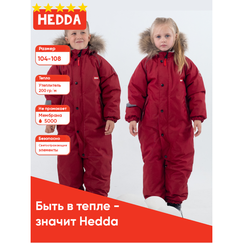 Комбинезон Hedda, размер 104, красный