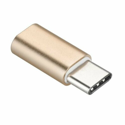 Переходник Micro USB - Type-C Золотой