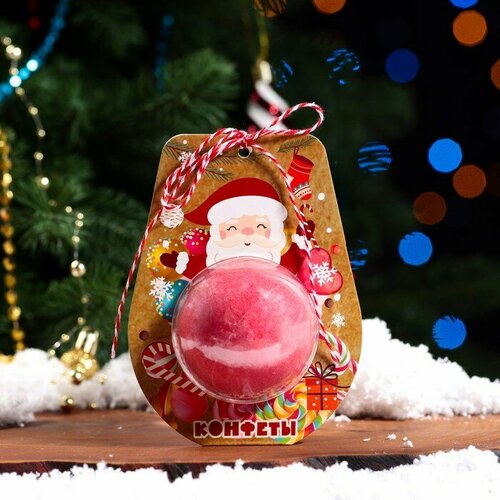Secret Beauty Новогодняя бомбочка для ванны «Дед Мороз», красный, 120 гр.