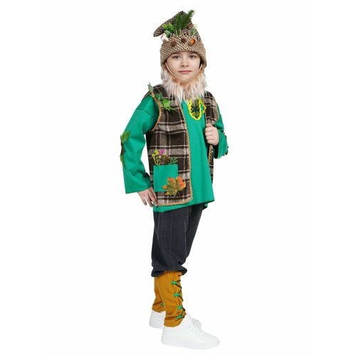 Карнавальный костюм детский Лесовичок