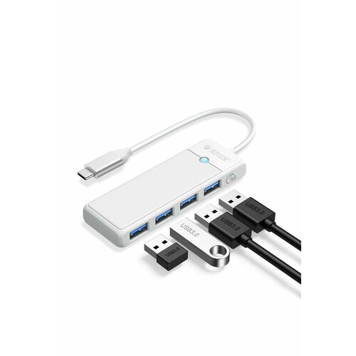 Концентратор ORICO USB-C с 4x USB-A белый (ORICO-PAPW4A-C3-015-WH-EP)