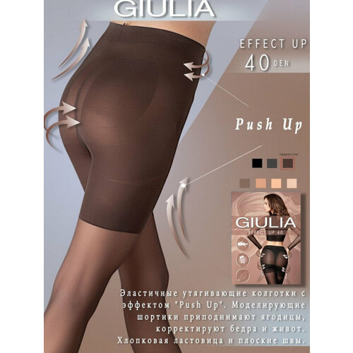 Колготки Giulia Effect Up, 40 den, размер 3/M, коричневый