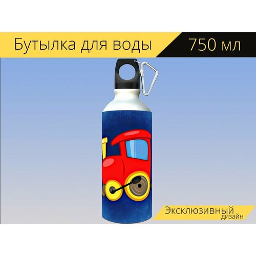 Бутылка фляга для воды "Паровоз, транспортное средство, дети" 750 мл. с карабином и принтом