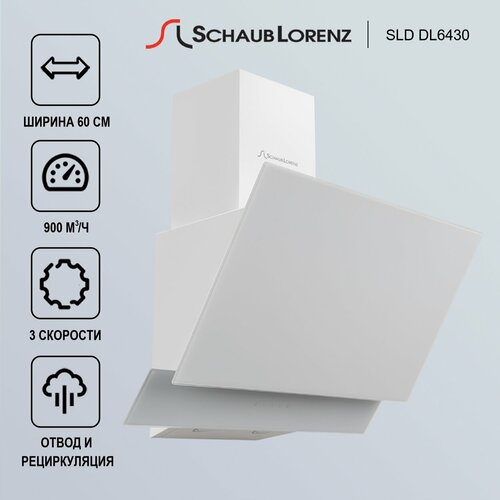 Вытяжка наклонная Schaub Lorenz SLD DL6430, 60 см, 3 скорости, белое стекло