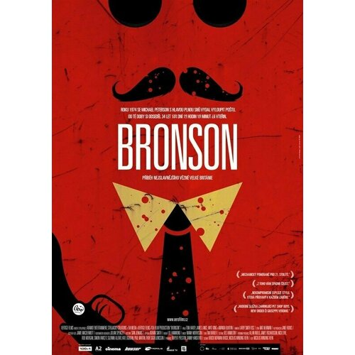 Плакат, постер на холсте Бронсон (Bronson), Николас Виндинг Рефн. Размер 21 х 30 см