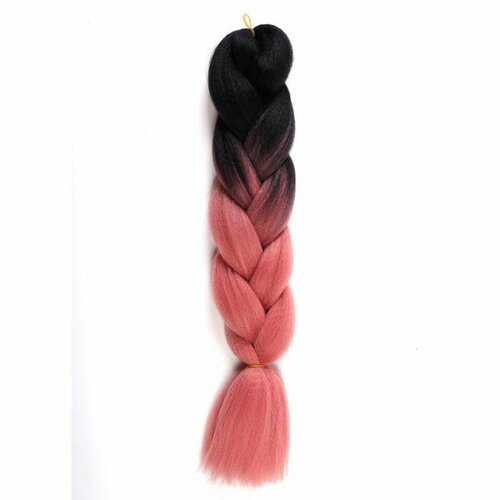 ZUMBA Канекалон двухцветный, гофрированный, 60 см, 100 гр, цвет чёрный/пудровый розовый(#BY6) (комплект из 5 шт)