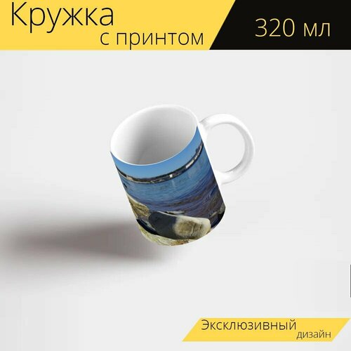 Кружка с рисунком, принтом "Море, геленджик, россия" 320 мл.