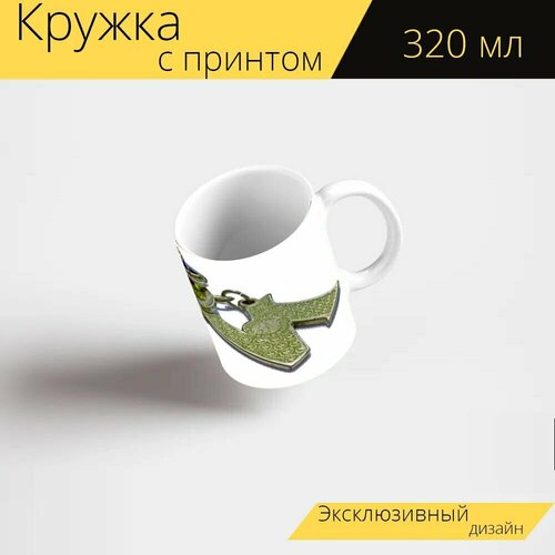 Кружка с рисунком, принтом "Слесарь, ключи, связка ключей" 320 мл.