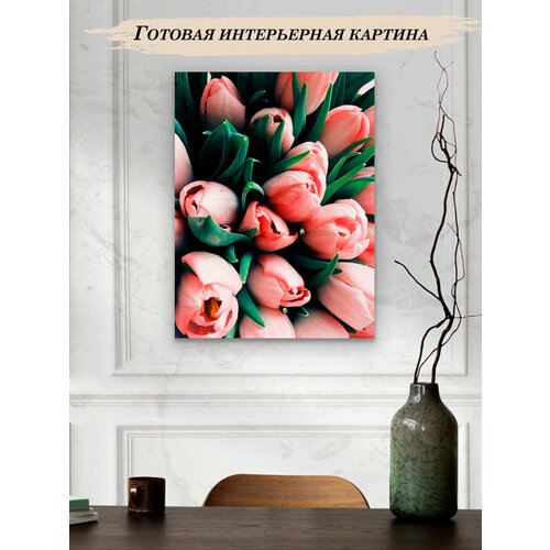 Картины для интерьера 20х30 Букет розовые тюльпаны